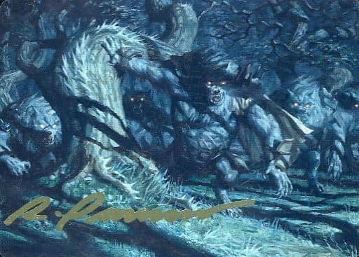 70/81 : Unnatural Moonrise (artist : gold leaf pressed with signature ...