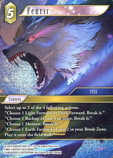 12-068H [H] : (Holo) Fenrir / Fenril | Toy Hobby | Suruga-ya.com