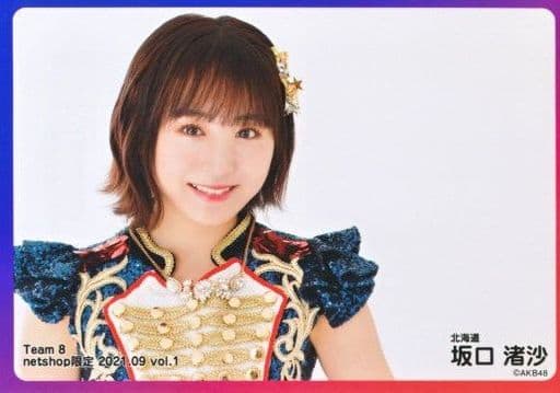 Official photo (AKB48, SKE48) / idol / AKB48 Nagisa Sakaguchi / Horizontal Bust Up / AKB48 Team ...