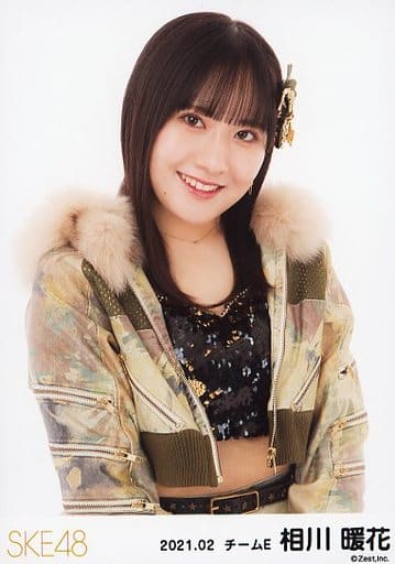 Official photo (AKB48, SKE48) / idol / SKE48 Honoka Aikawa / Upper body / SKE48 February 2021 ...
