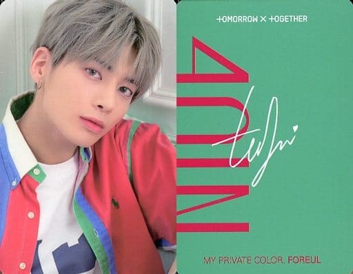 Tomorrow X TOGETHER / Taehyun / "TOMORROW X TOGETHER TXT 4 OIN" Special ...