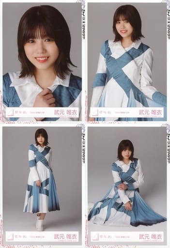 Official photo (Nogizaka46) / Sakurazaka 46 Random Official photo Yui ...