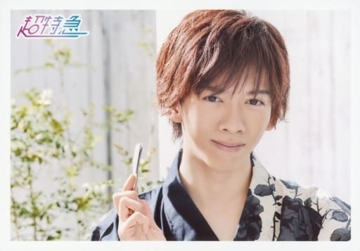 Official photo (Male) / idol / Super Express Super Express / Ryoga ...