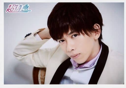 Official photo (Male) / idol / Super Express Super Express / Ryoga ...