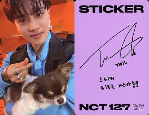 NCT 127 / Tail (TAEIL) / Back Side Purple / Print with signature / CD ...