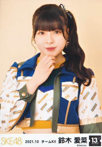 Aisai SUZUKI / Upper body / SKE48 13 th anniversary October 2021 Random ...