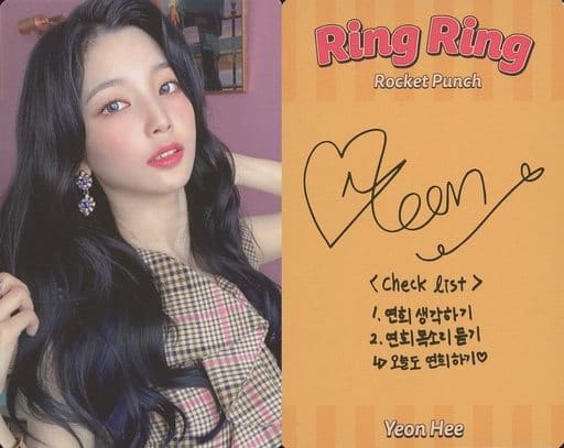 Collection Card (Female) / Special Photo Card with CD "Ring Ring" Rocket Punch / Yonhi / Orange ...