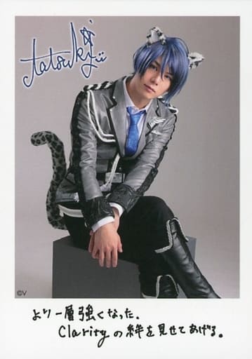 Jinju KAMITSUKI (Shizuku NATSUGETSU) / Print signature, message ...