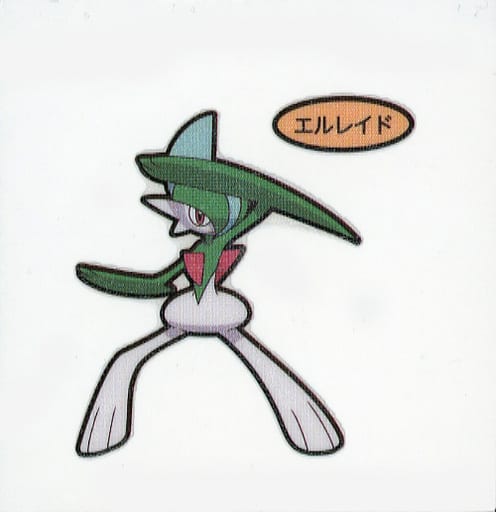 Pokémon Pan / The 187th Deco Character Seal Elreid | Toy Hobby | Suruga ...