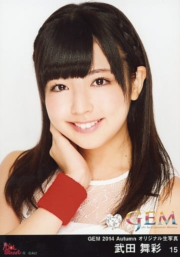 Official photo (female) / idol / GEM 15 : GEM / Maaya Takeda / GEM 2014 ...