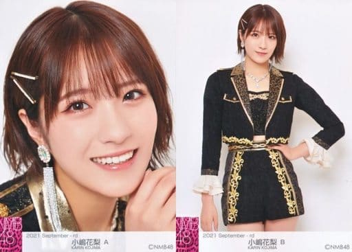 Official photo (AKB48, SKE48) / idol / NMB48 Hana Kojima / 2021 ...