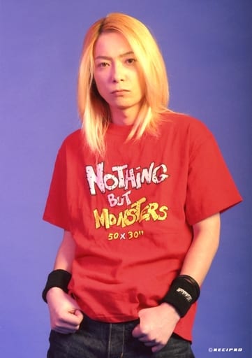 DUSTAR-3/Noisy / Official Official photo | Goods / Accessories | Suruga ...