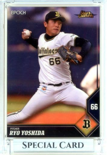 16 [Regular Card] : Ryo Yoshida (/ 98) | Toy Hobby | Suruga-ya.com