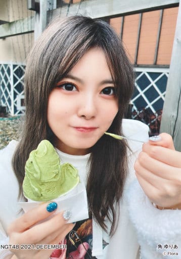 Kakuyuria / Bust Up / NGT48 December 2021 net shop only individual Official photo Vol. 3 "2021 ...