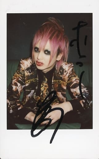 BugLug / Issei / With handwritten autograph and handwritten message ...