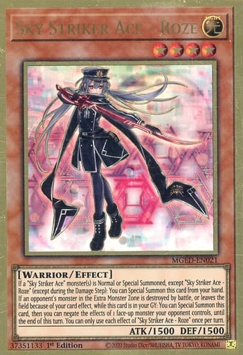 Yu-Gi-Oh / PGR / Effects Monster / Maximum Gold : El Dorado MGED-EN021 ...