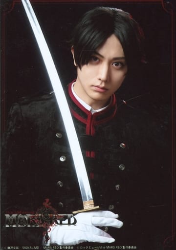 Official photo (male) / actor Motohiro Ota (Hidetaro Kurisu) / Tomotake ...
