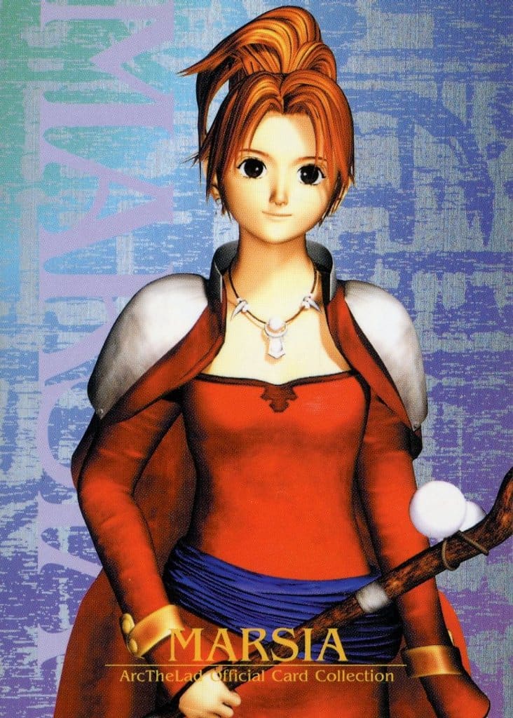 C-05 [Normal] : Mar Shea | Toy Hobby | Suruga-ya.com