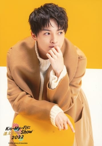 Kis-My-Ft2 / Yuta Tamamori / Knee-Up / "Kis-My-Ft de Show 2022" original photo set | Goods ...