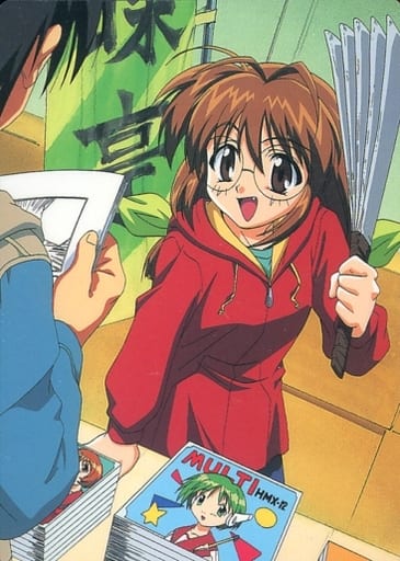 13 : Yu, Ina River | Toy Hobby | Suruga-ya.com