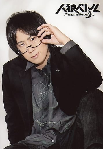 Official photo (male) / Voice actor Yusuke Shirai /' The Battle of the ...