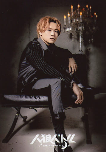 Official photo (male) / Voice actor Sho Karino /' The Battle of the ...