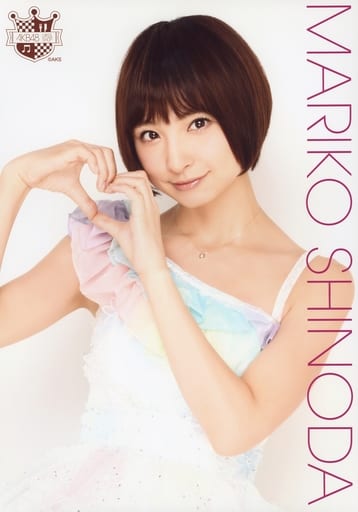 Official photo (AKB48, SKE48) / idol / AKB48 Mariko Shinoda / AKB48 ...