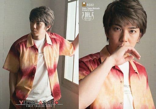Collection Card (Male) / Yuya Asato First Trading Card RG02 [Regular ...