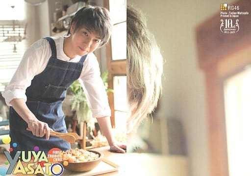 RG46 [Regular Card] : Yuya Asato / "Yuya Asato" first trading card ...