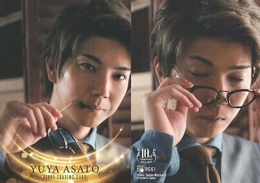 Collection Card (Male) / Yuya Asato First Trading Card RG61 [Regular ...