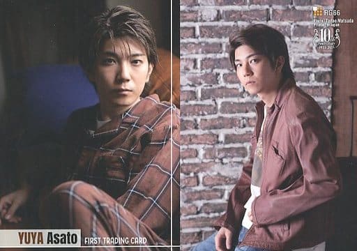 Collection Card (Male) / Yuya Asato First Trading Card RG66 [Regular ...