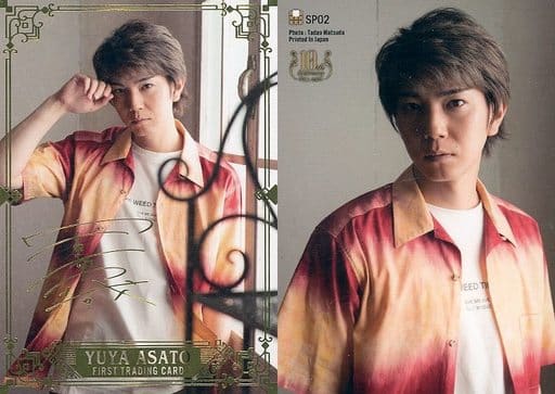 SP02 [Special Card (gold leaf pressed with signature)] : Yuya Asato ...
