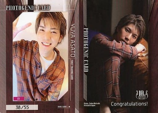 PHOTOGENIC 01 [Photogenic Card (/ 55)] : Yuya Asato / "Yuya Asato ...