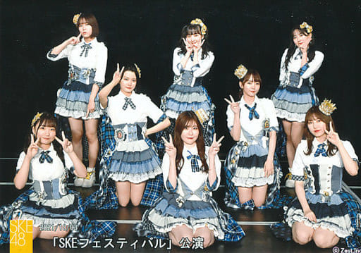 Official photo (AKB48, SKE48) / idol / SKE48 SKE48 / Gather (8 people ...
