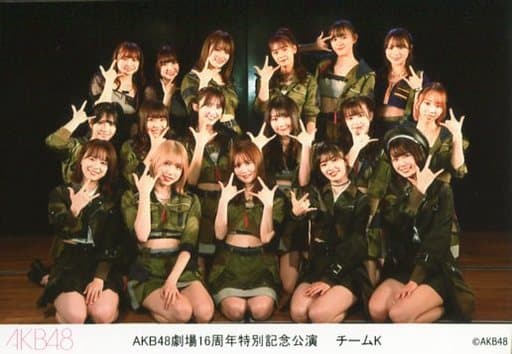 Official photo (AKB48, SKE48) / idol / AKB48 AKB48 / Meeting / AKB48 Theater 16 th Anniversary ...