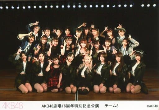 Official photo (AKB48, SKE48) / idol / AKB48 AKB48 / Group / AKB48 Theater 16 th Special ...