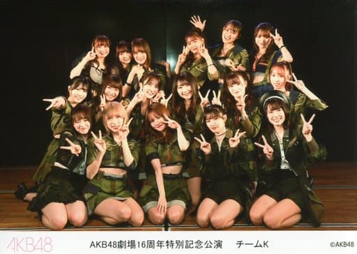 AKB48 / Meeting / AKB48 Theater 16 th Anniversary Special Commemorative Performance Team K, 2L ...