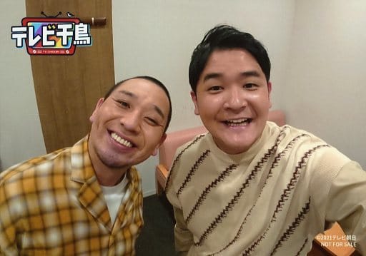 Official photo (Male) / Comedy Duo / Chidori Chidori / Daigo ・ Nobu ...