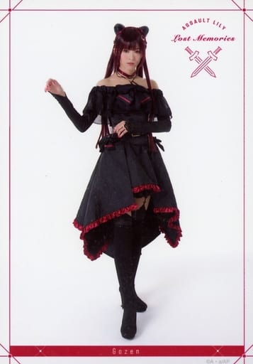 Minami Tsukui (Gozen) / Full body / Character Shoot / Stage "Assault ...