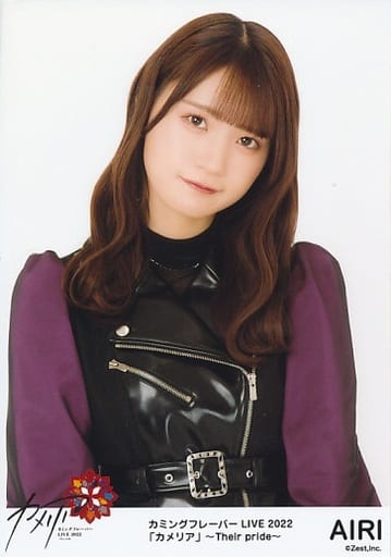 Official photo (AKB48, SKE48) / idol / SKE48 Coming Flavor / Airi (Airi Nakano) / Upper Body ...