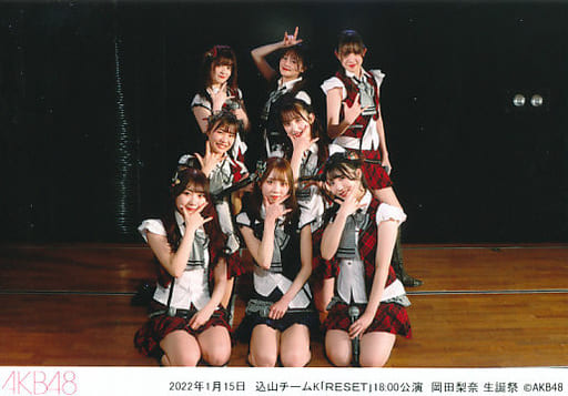 Official photo (AKB48, SKE48) / idol / AKB48 AKB48 / Set (8 people) / Yokogata, January 15, 2022 ...