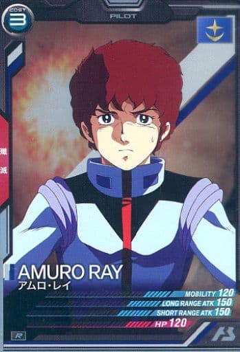 Gundam Arsenal Base / R / Pilot / SEASON : 01 AB01-052 [R] : Amuro Ray ...