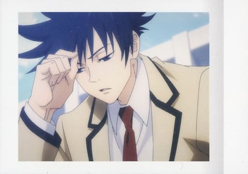 26 Normal : Megumi Fushiguro | Toy Hobby | Suruga-ya.com