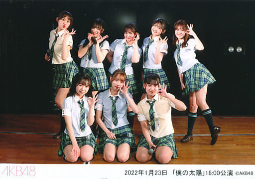 Official photo (AKB48, SKE48) / idol / AKB48 AKB48 / Set (8 people) / Yokogata, January 23, 2022 ...