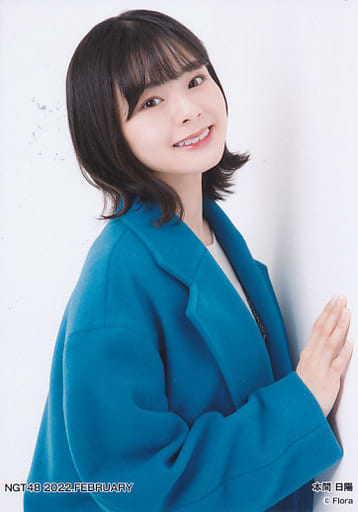 Official photo (AKB48 / SKE48) / idol / NGT48 Hinata Honma / Upper body / NGT48 February 2022 ...