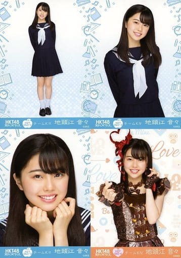 Official photo (AKB48, SKE48) / idol / HKT48 Nene Jitoe / 「 HKT48 Eiko ...