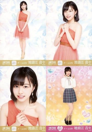 Nene Jitoe / 「 HKT48 Eiko no Labyrinth 」 Mini Poster Official photo 34 ...