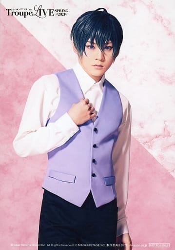 Official photo (male) / actor Teru Makishima (Masumi Usui) / Karta ...