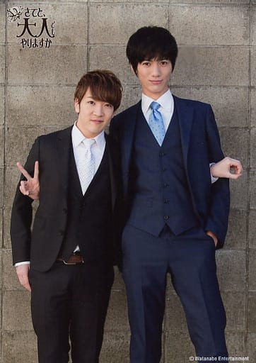 Official photo (male) / actor D2 / Takuya Negishi Shotaro Okubo / D2 LIVE "Well, would adults do ...