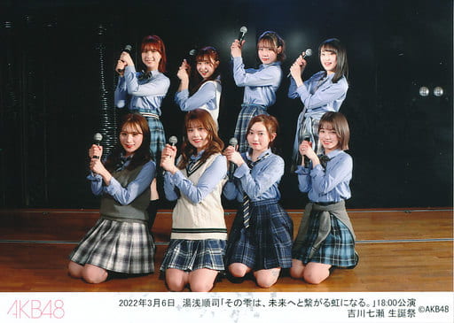 Official photo (AKB48, SKE48) / idol / AKB48 AKB48 / Group (8 people) / Yokogata (horizontal ...